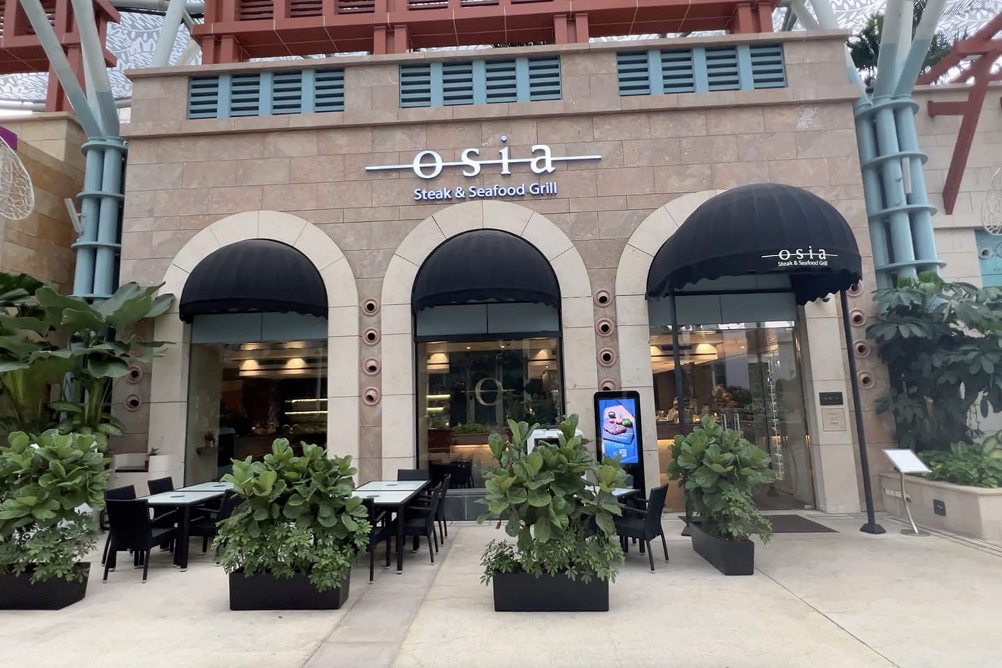 Rotunda to Osia Steak and Seafood Grill
