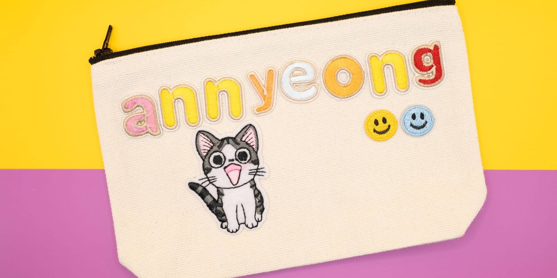 Yutopia | WEAVE | Resorts World Sentosa